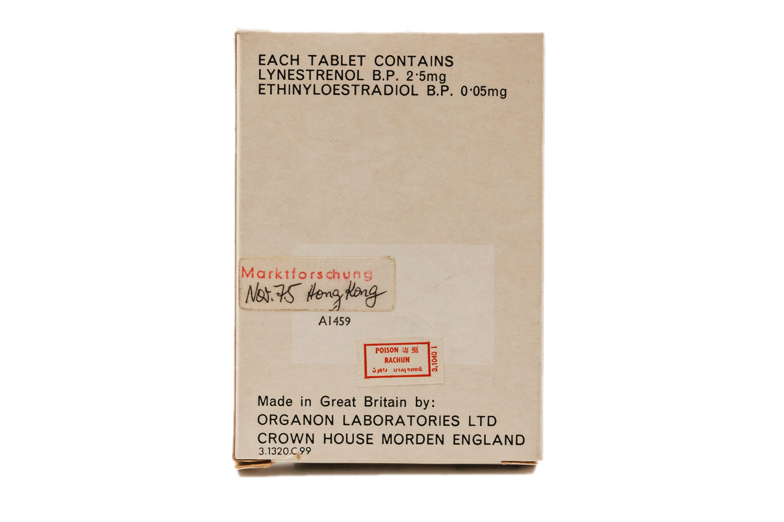 Museum of Contraception and Abortion